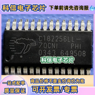 全新CY62256LL-70SNC CY62256LL-70SNI -70SNXC -70SNXI SOP28
