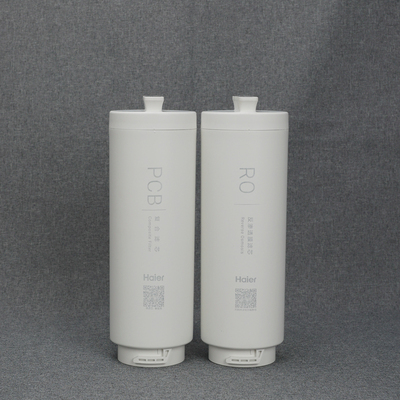 海尔净水器各型号拆机原装配件电源 水泵 电脑版 智能龙头 滤芯