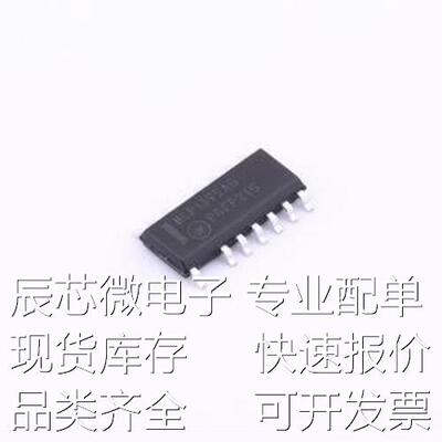 NCP1399AGDR2G AC-DC控制器和稳压器 NCP1399AGDR2G SOIC-16原装