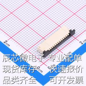 1-84953-2 FFC/FPC连接器 间距:1mm P数:12P 抽屉式 上接原装现货