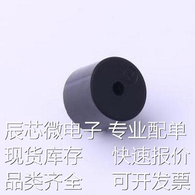 YS-MBZ12095C05R42K2700 蜂鸣器 蜂鸣器 无源5V42欧2700HZ 插件,D