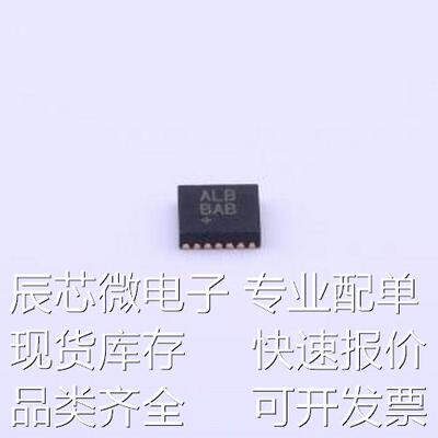 MAX17260SETD+ 电池管理 MAX17260SETD TDFN-14-EP(3x3)原装现货