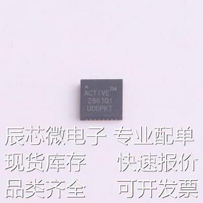 ACT2861QI401-T 电池管理 充电IC FCQFN-32(4x4)原装现货