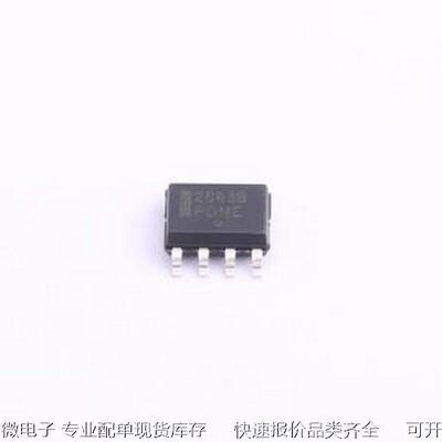 UC2845BD1G DC-DC电源芯片 UC2845BD1G 高性能电流模式 PWM 控制