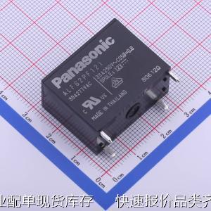ALFG2PF121 功率继电器 ALFG2PF121 插件,15.7x30.1mm原装正品