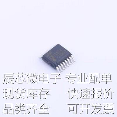 ADM12914-2ARQZ-RL7 监控和复位芯片 ADM12914-2ARQZ-RL7 QSOP-16