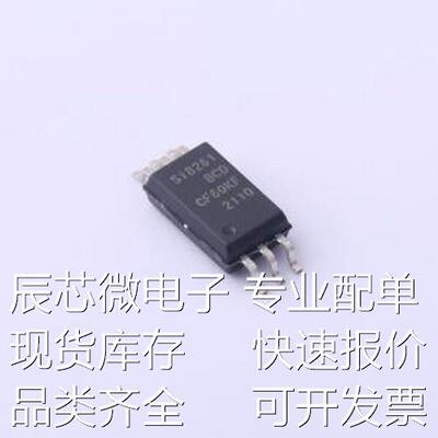SI8261BCD-C-ISR 栅极驱动IC SI8261BCD-C-ISR SDIP-6原装现货