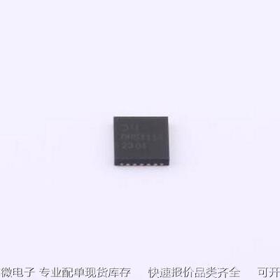 DPS1113FIA-13 功率电子开关 DPS1113FIA-13 QFN-17-EP(4x4)原装