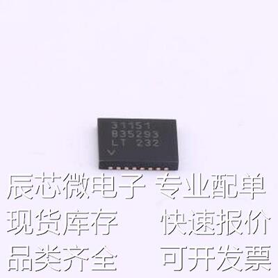 LTC3115EDHD-1#TRPBF DC-DC电源芯片 LTC3115EDHD-1#TRPBF DFN-16