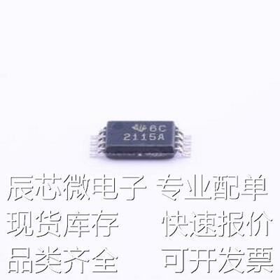 TPS2115APWR AC-DC控制器和稳压器 TPS2115APWR TSSOP-8原装现货