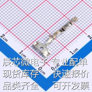 1534594-2 冷压端子 端子原装现货