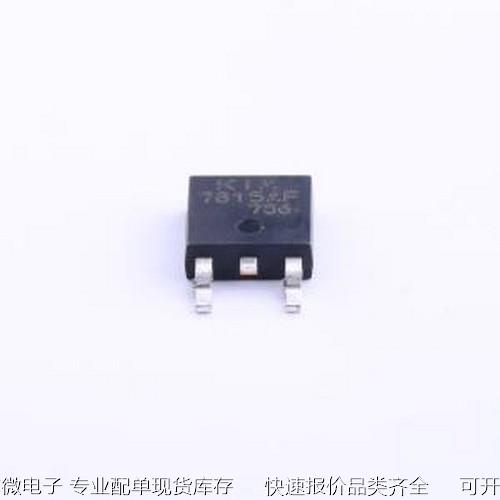 KIA7815AF-RTF/P 线性稳压器(LDO) 输入35V 输出15V 1.4A TO-252-
