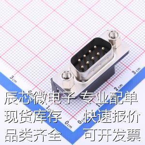 SUB-DRAM-602A-002 D-Sub/DVI/HDMI连接器 D-Sub 公 P数:9P 原装