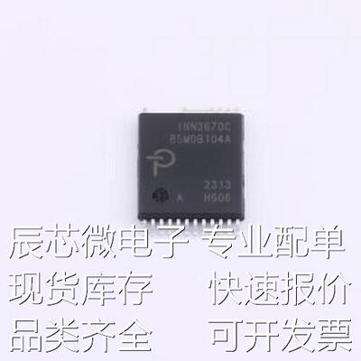 INN3670C-H606-TL AC-DC控制器和稳压器 INN3670C-H606-TL InSOP