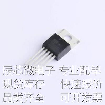 MIC29502WT 线性稳压器(LDO) MIC29502WT TO-220-5原装现货