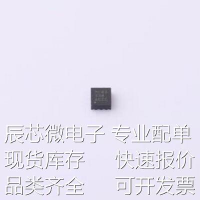 LMR36503RFRPER DC-DC电源芯片 LMR36503RFRPER VQFN-9-HR(2x2)原