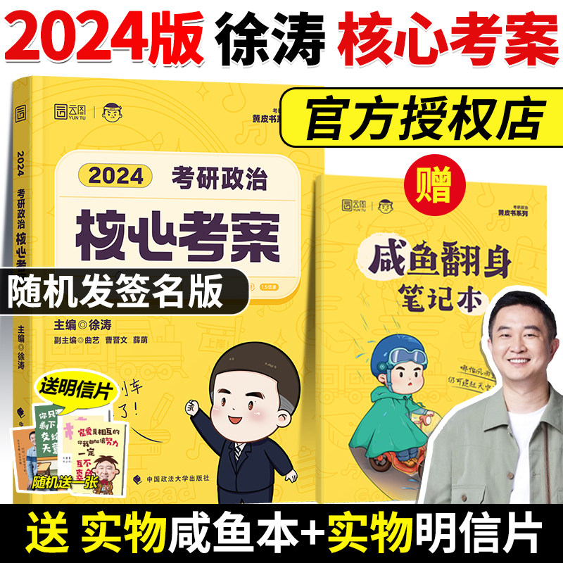 思科网络技术学院教程路由和交换基础Routing and switching essentials v6 compa鲍勃·瓦尚通信理论书籍_虎窝淘