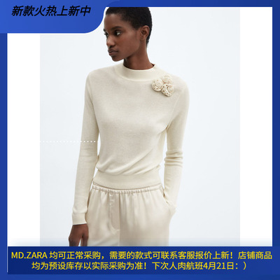 花朵金银线毛衣57029093