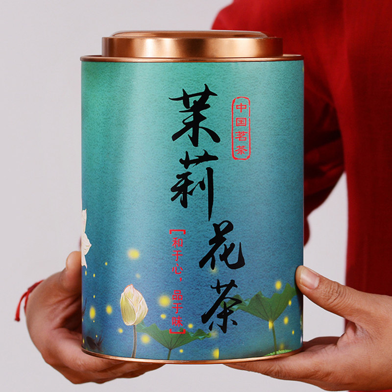 1斤1大罐茉莉花茶浓香型花茶茶叶花草茶绿茶高山散装500g罐装送礼