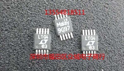 原装  LTC1871EMS-7 LTC1871IMS-7 LTC1871-7 MSOP 现货可直拍