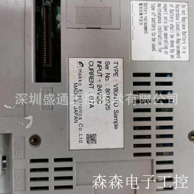 总代理富士HAKKO触摸屏V9080ICD/V9100IS/V808CD/TS2060i特价_虎窝淘