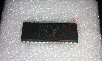 AD7581LN AD7581JN  AD7581KN  全新现货 {保质量} 欢迎购买