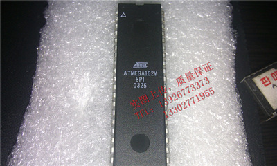 ATMEGA162V-8PI  ATMEGA162V-8PU 单片机芯片 ATMEL厂家