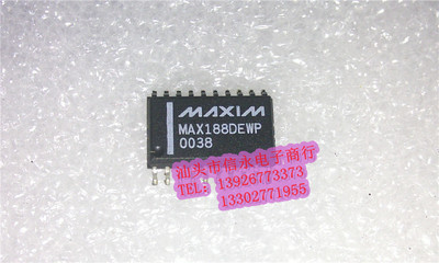 MAX188DEWP  全新现货 {保质量} 欢迎购买