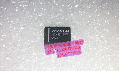 MAX234EWE 全新现货 {保质量} 欢迎购买