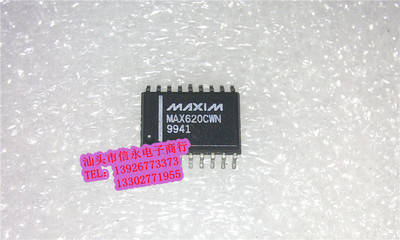 MAX620CWN  全新原装现货 {保质量} 欢迎购买