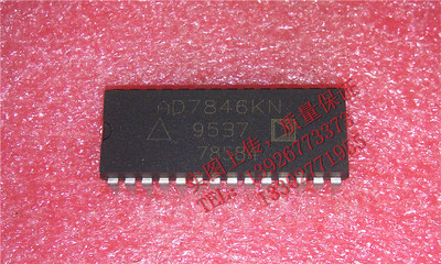 AD7846KN  AD7846JN  AD厂家直插封装芯片，质量保证
