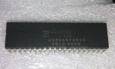 ICL7107CPL  全新原装现货 {保质量} 欢迎购买
