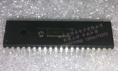 PIC18F452-I/P  PIC18F452 全新现货