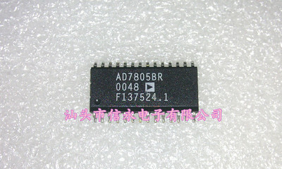 AD7805BR     全新现货 {保质量} 欢迎购买