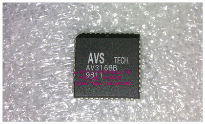 AV3168B   全新现货 {保质量} 欢迎购买