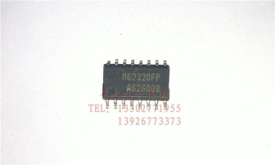 M62320FP  全新现货 {保质量} 欢迎购买