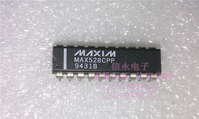 MAX528CPP MAX528EPP 全新现货 {保质量} 欢迎购买