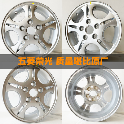 原装款质保五年堪比原厂