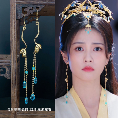 古风流苏琉璃女玉髓花朵古装耳饰