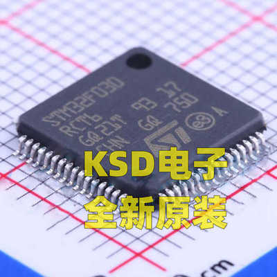 新批号原装正品量大可议价现货