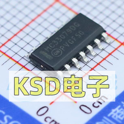 全新原装 MC33079 MC33079DG MC33079DR2G 封装SOP-14