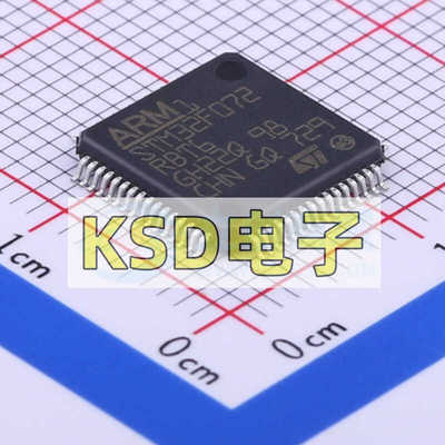 全新原装 STM32F072RBT6 LQFP-64 ARM Cortex-M0 32位微控制器MCU