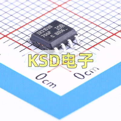 全新原装 IR2153 IR2153S IR2153STRPBF 电桥驱动器芯片 贴片SOP8