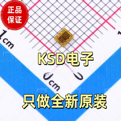 TSL25911FN数字环境光传感器