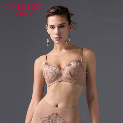 爱慕美体烟火星辰内衣女红色3/4软钢圈中厚模杯隐孔文胸AD110511