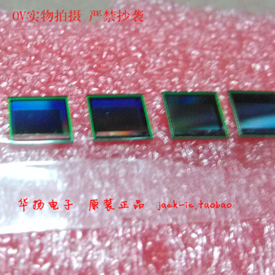 AR0330  AR0330CS1C12SPKA0 原装现货  3.5MP CMOS