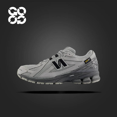 NewBalance1906R轻便男跑鞋