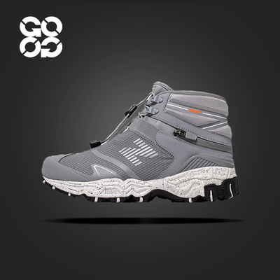 NewBalanceTokyo男子高帮球鞋