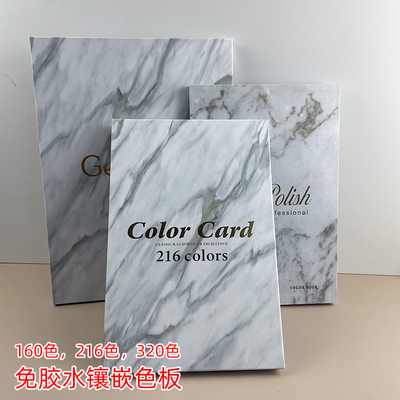 美甲大理石色卡本外贸热卖款