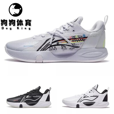 李宁闪击8低帮篮球鞋耐磨